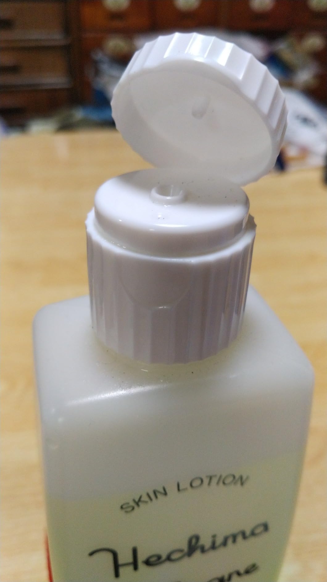 Amazon | HECHIMALOGNE(ヘチマコロン) 化粧水 (400mL) | Hechima Cologne | 化粧水 通販