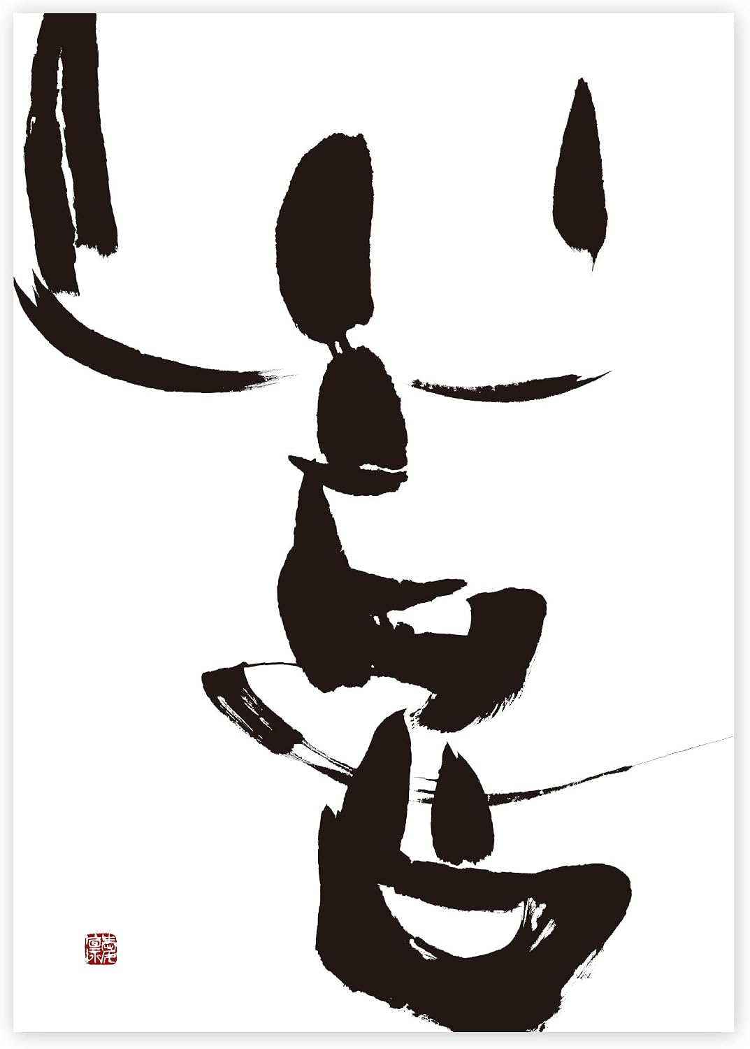 Amazon.com: Shodo Design ARLIN, "Ki" Poster with Japanese Calligraphy ...