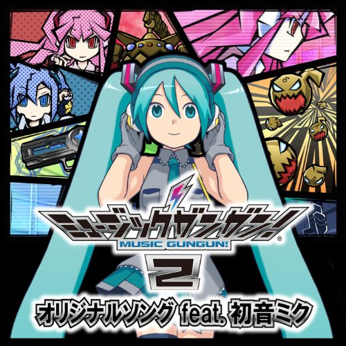 Play MUSIC GUNGUN!2 original songs feat. HATSUNE MIKU by Music Gungun!2 ...