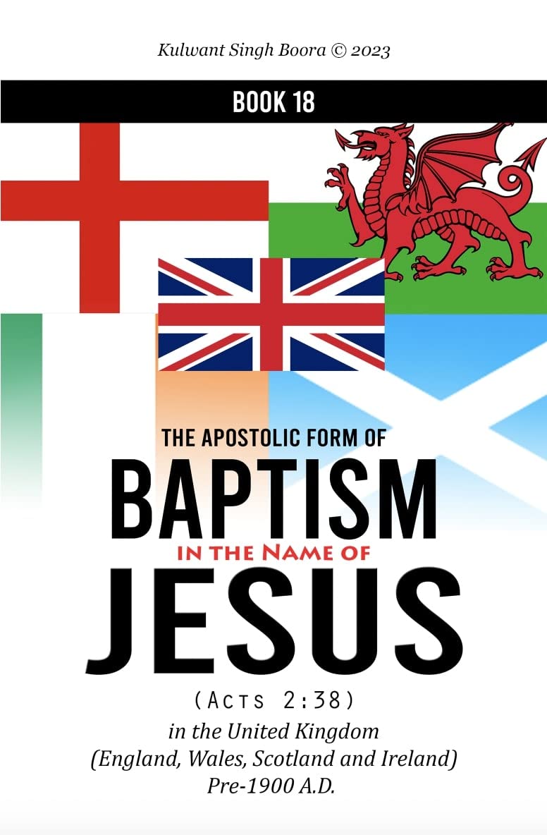 Amazon.com: The Apostolic Form of Baptism In The Name of Jesus Christ ...