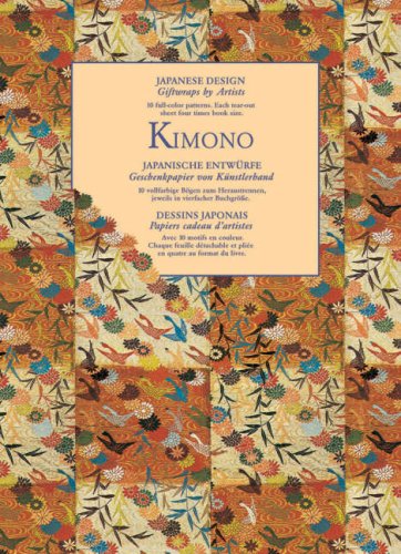 Kimono, Japanese Design (Giftwraps by Artists): Arlene Raven ...