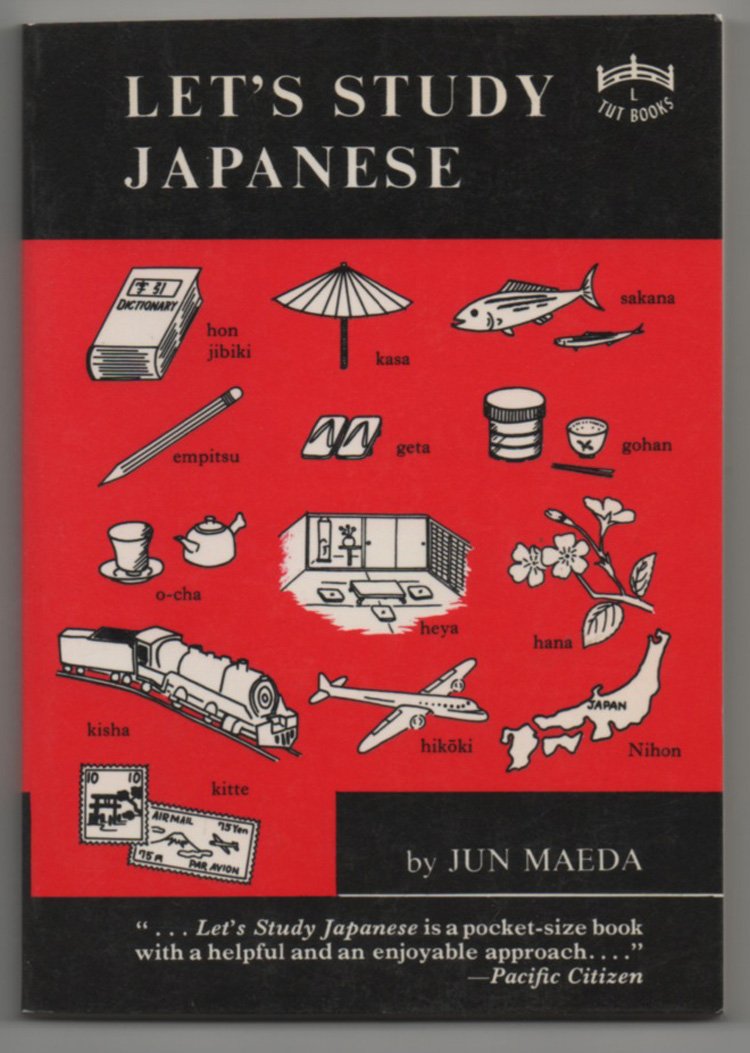 Amazon.co.jp: Let's Study Japanese : Maeda, Jun: Foreign Language Books