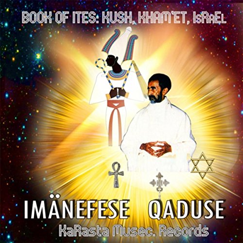 Play Book of Ites: Kush, Kham'et, Israel by Imänefese Qaduse on Amazon ...