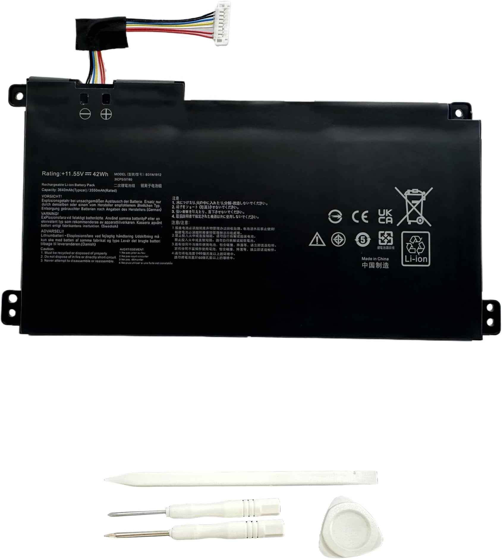 Amazon.com: C21N1347 Laptop Battery for Asus X554L X555 X555L X555LA ...