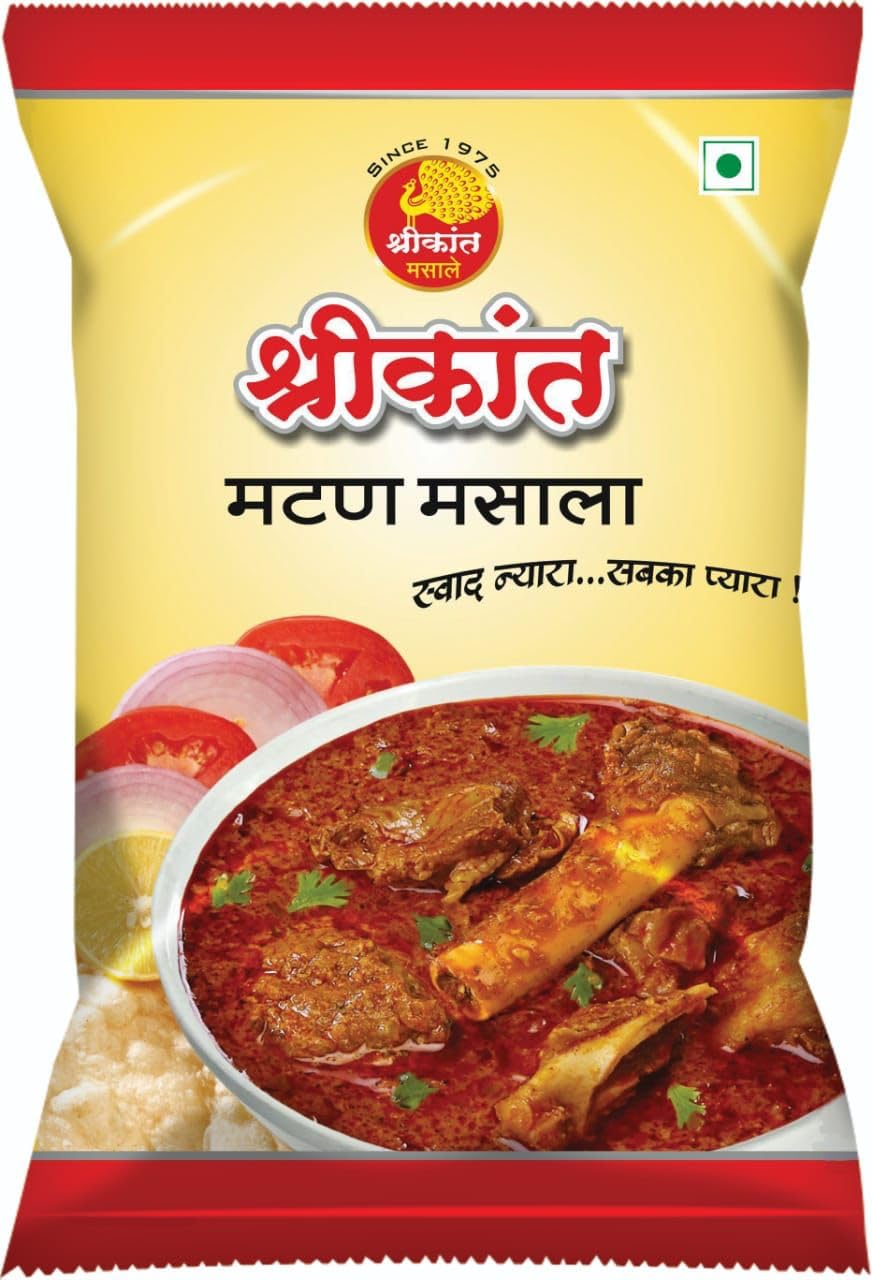 Mutton Meat Masala Traditionally Blended Authentic Natural Powder 200 ...