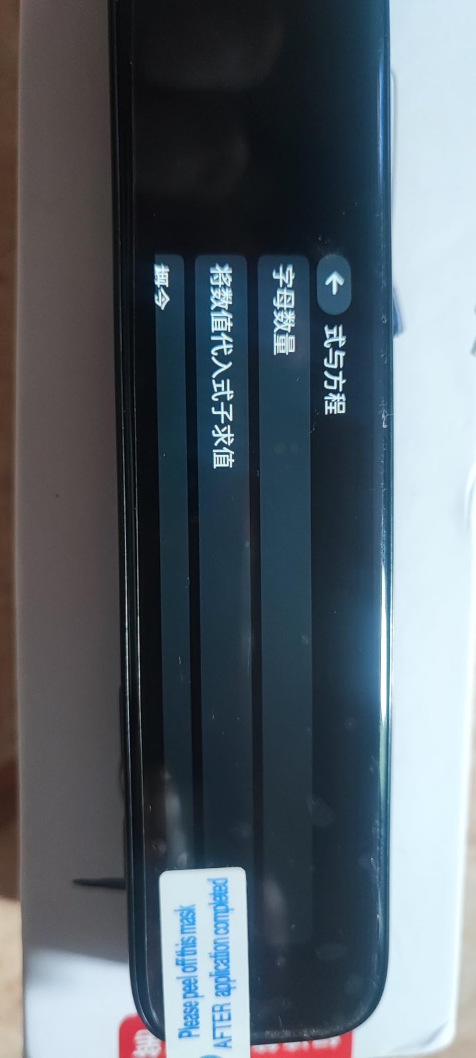 Pen Gpt - Pengpt, 2025 Upgrade Smart Ai Scanning Pen, 0.5s Fast ...