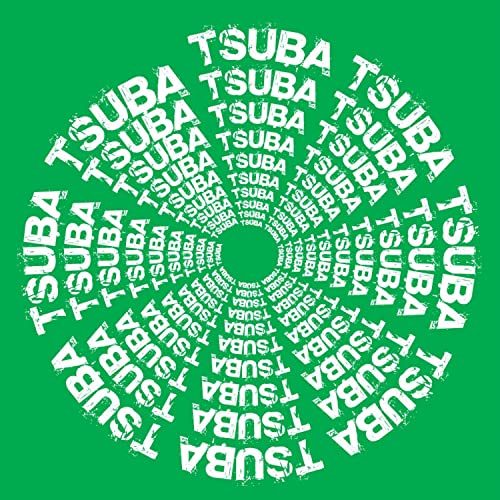 Amazon.com: Off the Walls : Subb-an: Digital Music