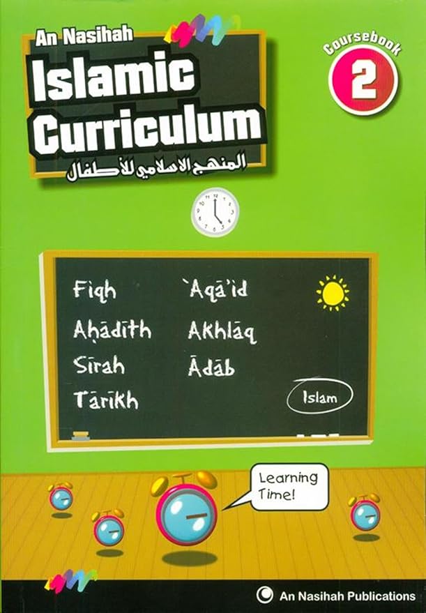 Amazon.com: An Nasihah Islamic Curriculum Coursebook 2 : An Nasihah ...