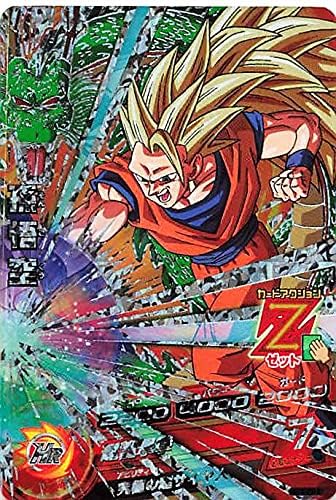 Amazon.co.jp: ドラゴンボールカード ドラゴンボールヒーローズ 孫悟空 HG7-CP1 : おもちゃ