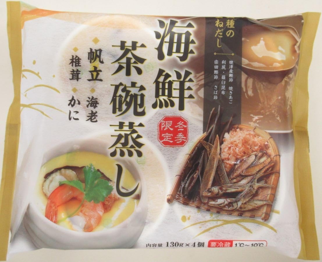 Amazon.co.jp: [冷蔵] ワイエムフーズ 五種の重ねだし海鮮茶碗蒸し 4個 : 食品・飲料・お酒