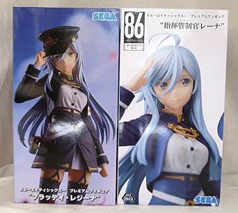 Amazon.co.jp: 86 eighty six bloody regina rena set of 2 : Home & Kitchen