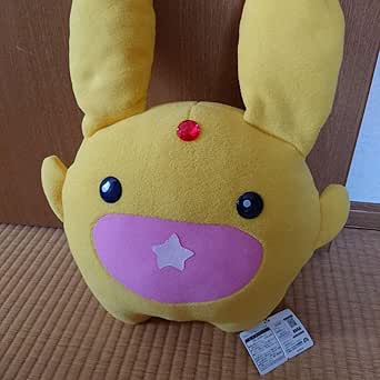 Amazon.co.jp: Puyopuyo Carbuncle Jumbo Plush Toy : Toys & Games
