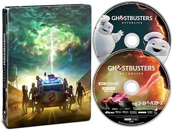 Amazon.co.jp: Ghostbusters: After Life Japan Limited Steel Book ...
