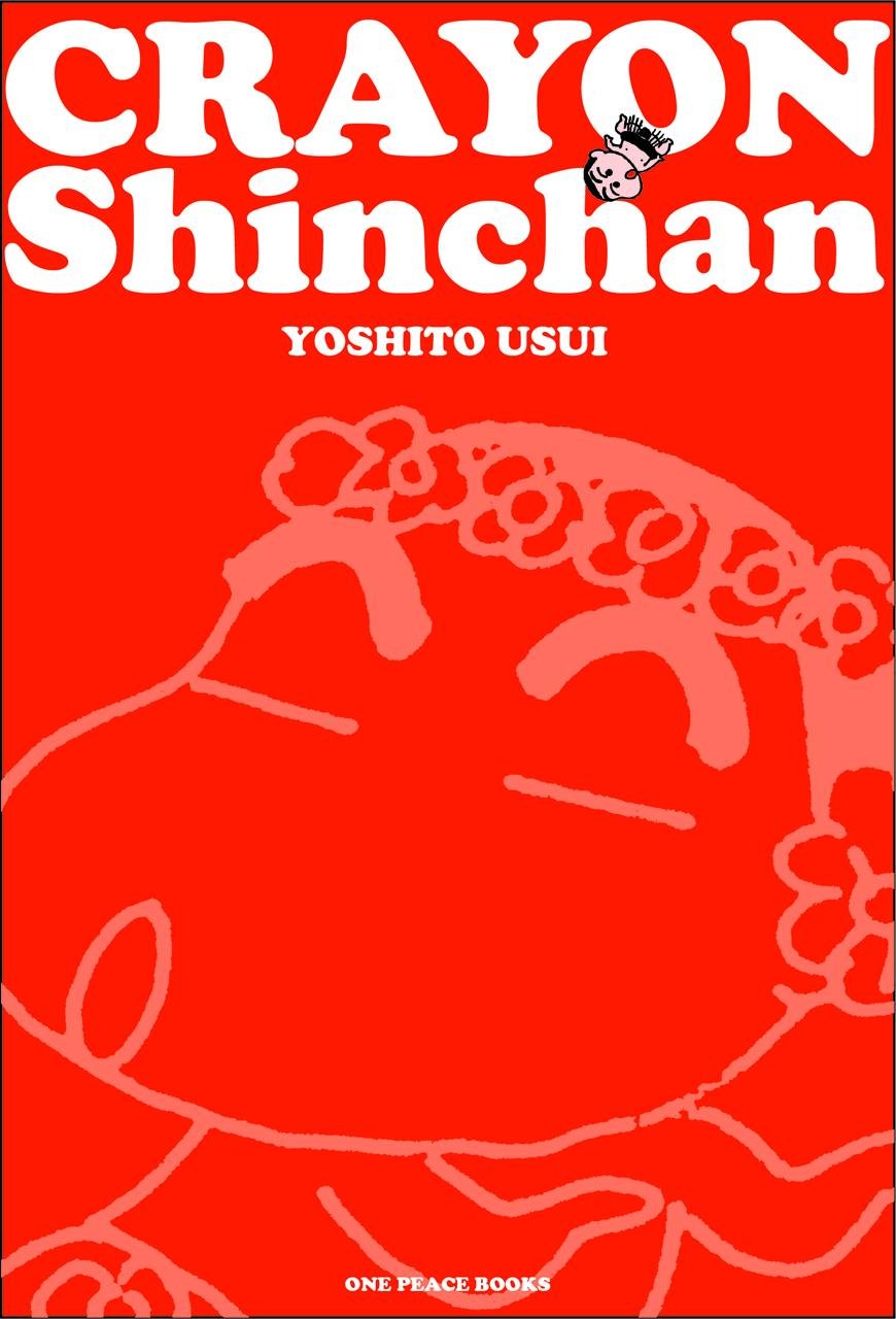 Crayon Shinchan Volume 3: Usui, Yoshito: 9781935548157: Amazon.com: Books