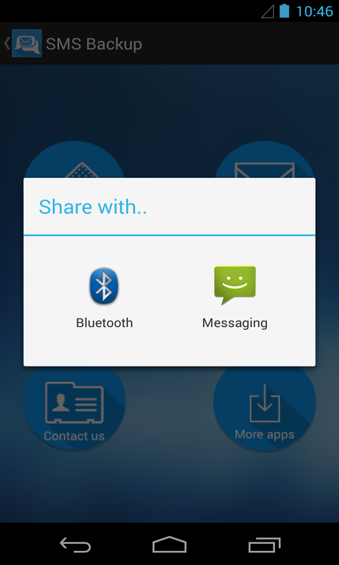 SMS Backup - App on Amazon Appstore