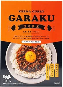Amazon.co.jp: GARAKU 札幌 豚キーマカレー 【180g × 1箱】 ガラク レトルト 北海道 札幌 名店 和風 カレー お土産 (1箱) : 食品・飲料・お酒