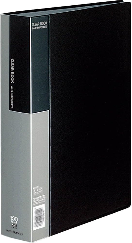 Amazon.com: Kokuyo cleared book fixed black A4 length 100 sheets la ...