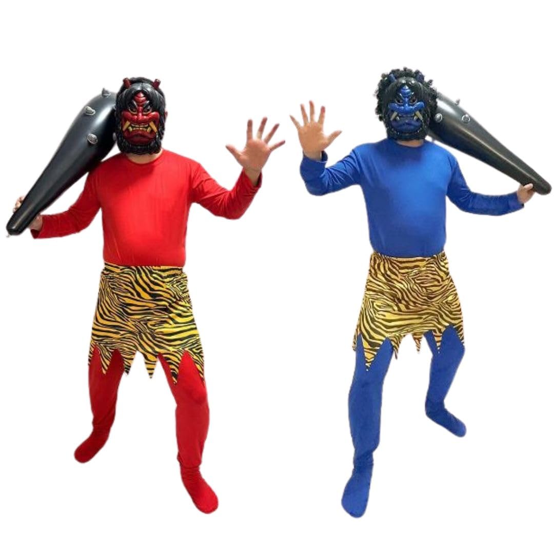 Amazon.co.jp: [wemitas] 鬼 お面 コスプレ 大人 衣装 仮装 節分 豆まき 赤鬼 青鬼 マスク 全身タイツ 鬼パンツ 鬼金棒 5点セット (ウィッグなし 赤) : ホビー