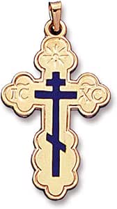Amazon.com: 14kt Gold Three Bar Orthodox Cross Pendant with Blue Enamel ...