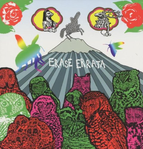 Erase Erata: Erase Erata: Amazon.fr: CD et Vinyles}