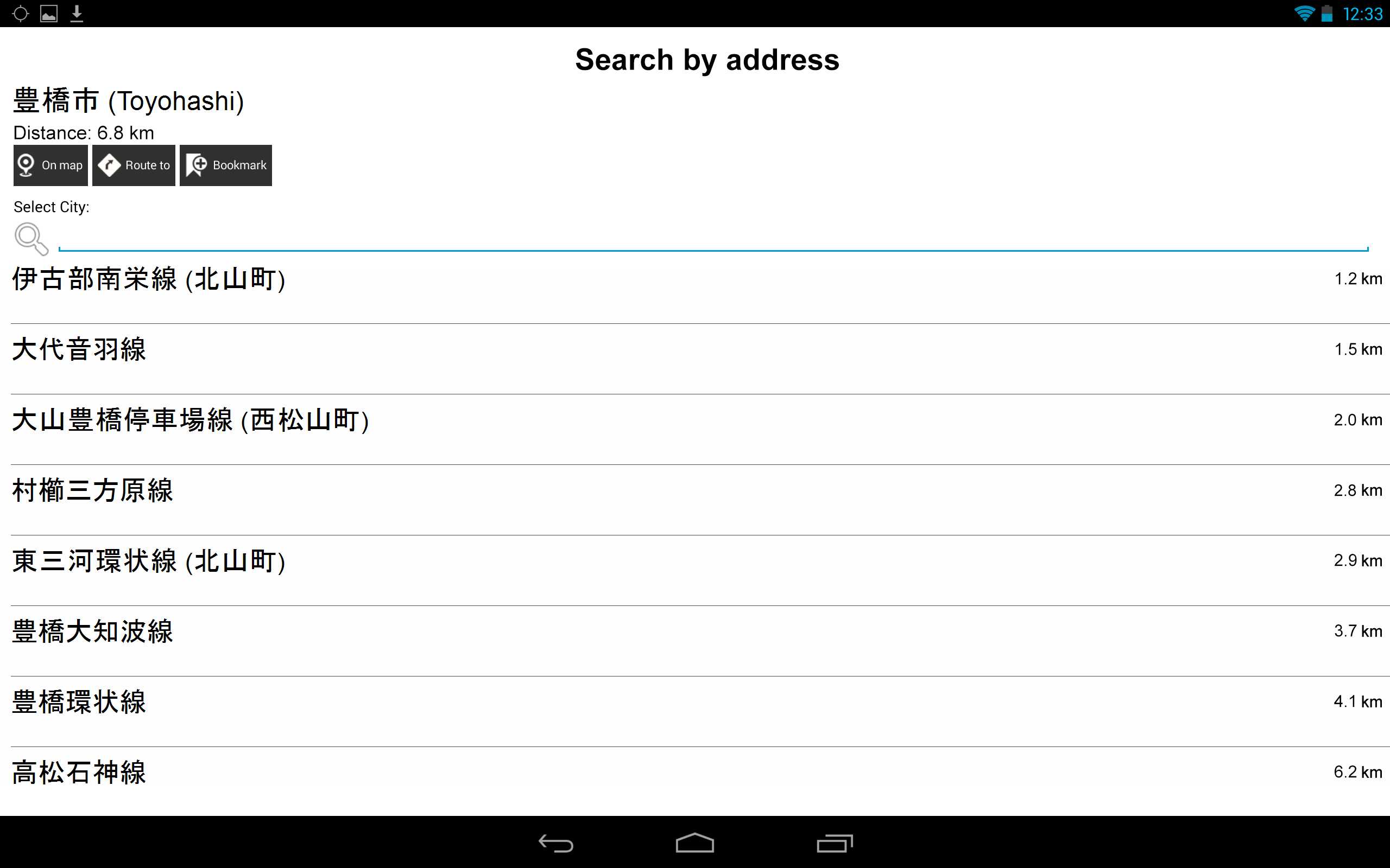 Toyohashi, Aichi, Japan Offline Map - Smart Sulutions - App on Amazon ...