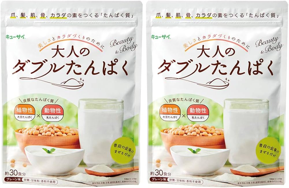 キューサイ 大人のダブルたんぱく168g（約30食分）粉末タイプ 専用スプーン付 3袋まとめ買い - 介護食品