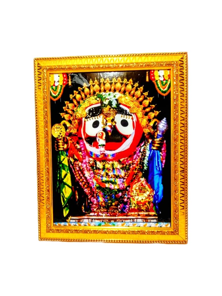 Lord Jagannath Gold Themed Religious Picture Frame, 26.5 x 32.5 cm ...