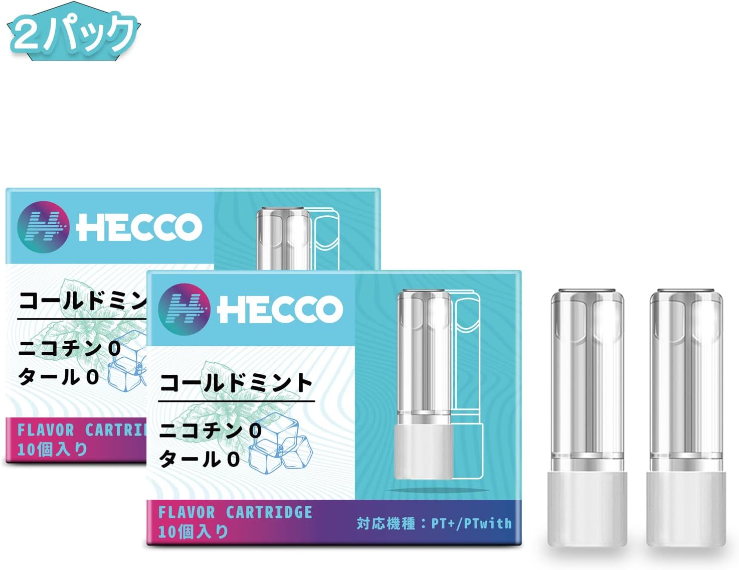 Amazon | HECCO 互換プルームプラス リキッドカートリッジPloom plus +互換 アトマイザー 無臭無味 メンソール調和 フルーティーフレーバーリキッドPloom plus ...