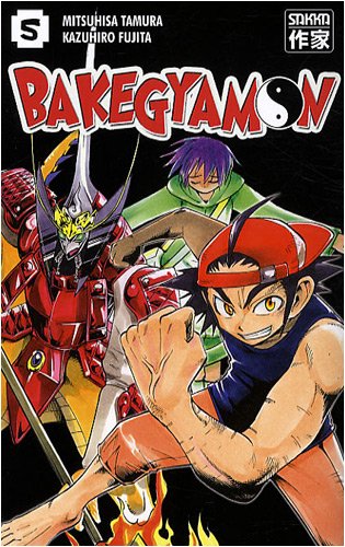 BAKEGYAMON T5 (5) by FUJITA/TAMURA KAZUHIRO/MITSUHISA