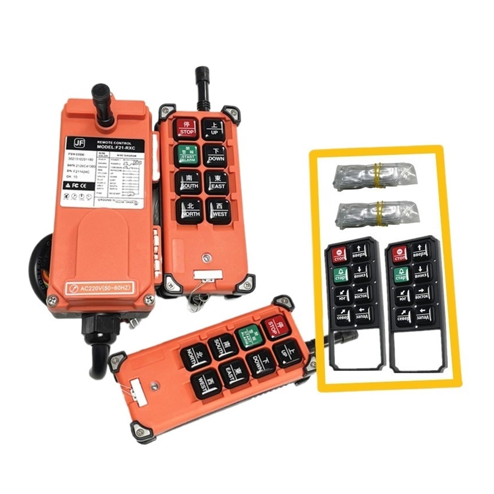 Wireless Crane Switch F21-4S F21-4S Crane Remote Control – 220V/380V, 4 ...