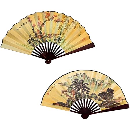 Amazon.com: Large Folding Fan,13 inch Bamboo Fabric Hand Fans with ...