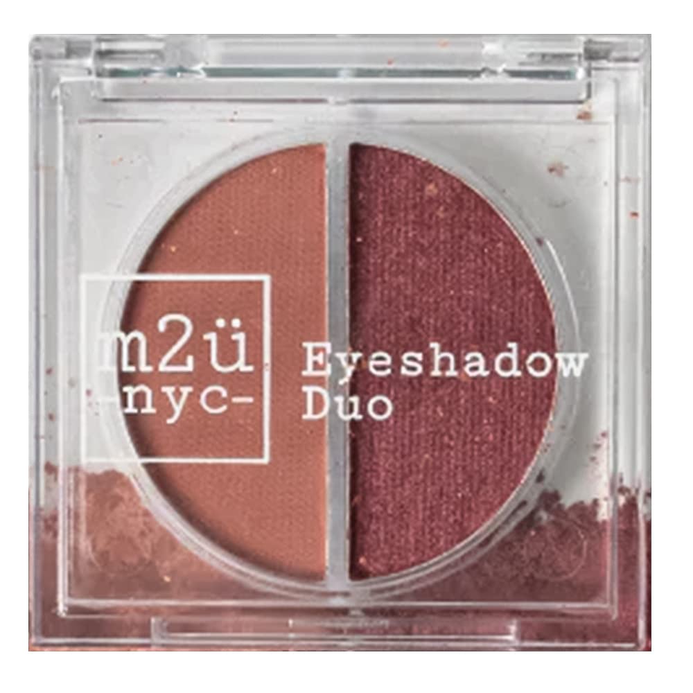 Amazon.com : M2U NYC EyeShadow Duo, Eye Shadow Set, Multiple Shades ...