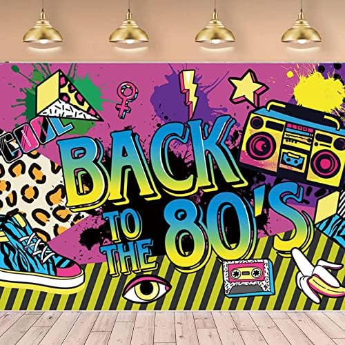 80s Party Decoration Back to The 80's Backdrop Banner 80s Background 80 ...
