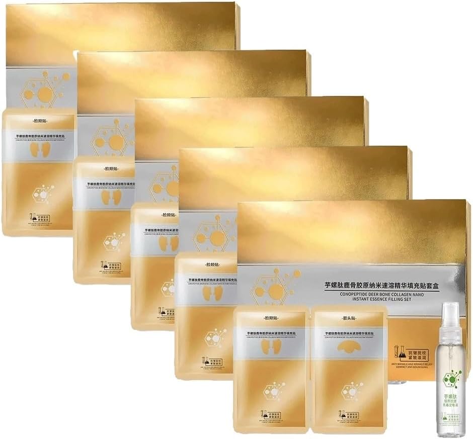 Amazon.com: NEUKIN Spiral Peptide Deer Bone Collagen Essence Kit ...