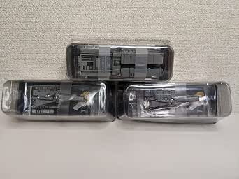 Amazon.co.jp: Imperial Army Set of 3 / Legend of Galactic Heroes ...