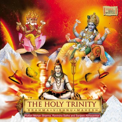 Amazon.com: The Holy Trinity : Various artists: Digital Music