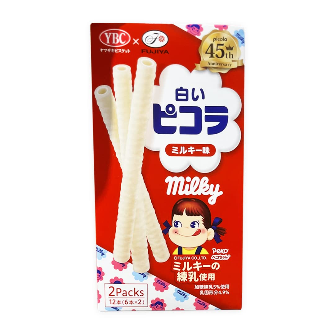 Amazon.com: Yamazaki Biscuits Shiroi Picola Milky (2.07oz). Tube shaped ...