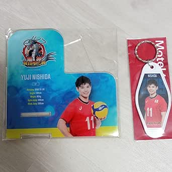 Amazon.co.jp: Japan National Team Men's Valley Yuji Nishida : Clothing ...