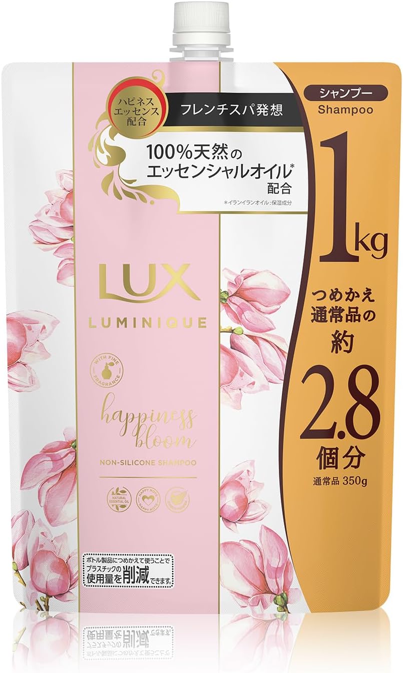 Amazon | LUX(ラックス) ルミニーク ハピネスブルーム シャンプー 詰め替え 大容量 1000g | LUX(ラックス) | シャンプー 通販