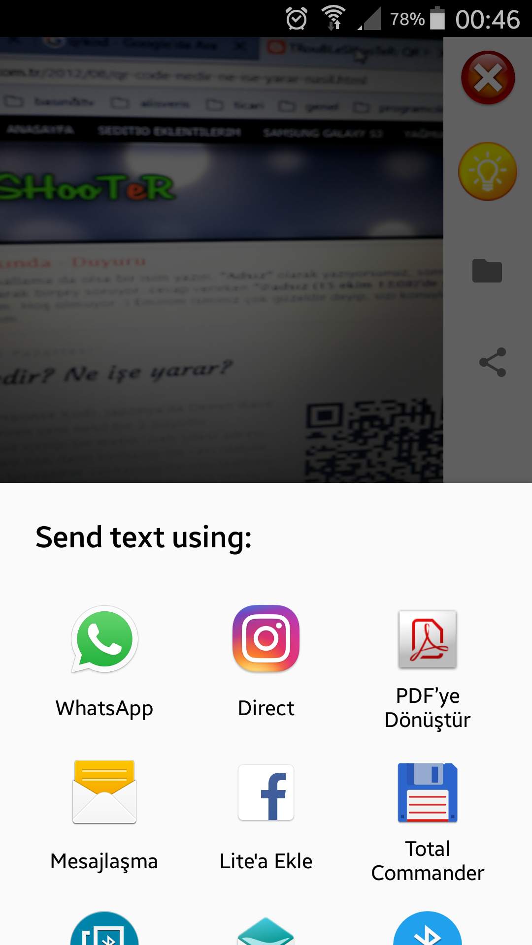 SK Barcode Scanner. - App on Amazon Appstore