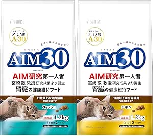 Amazon | AIM30【セット買い】11歳以上の室内猫用 腎臓の健康ケア フィッシュ 1.2kg + AIM30 11歳以上の室内猫用 腎臓の健康ケア チキン 1.2kg | AIM30 ...