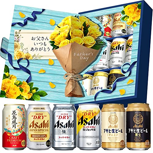 Amazon.co.jp Best Sellers: The most popular items in Gift Baskets ...
