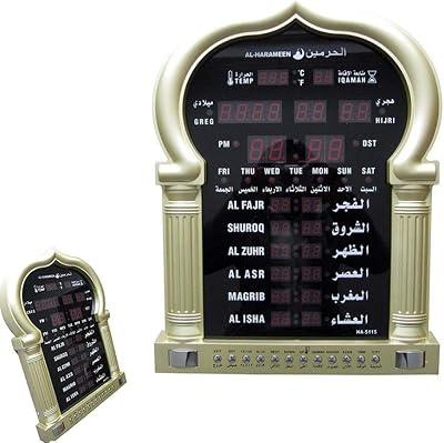 Muslim Prayer Azan Clock, Large Islamic Digital Philippines | Ubuy