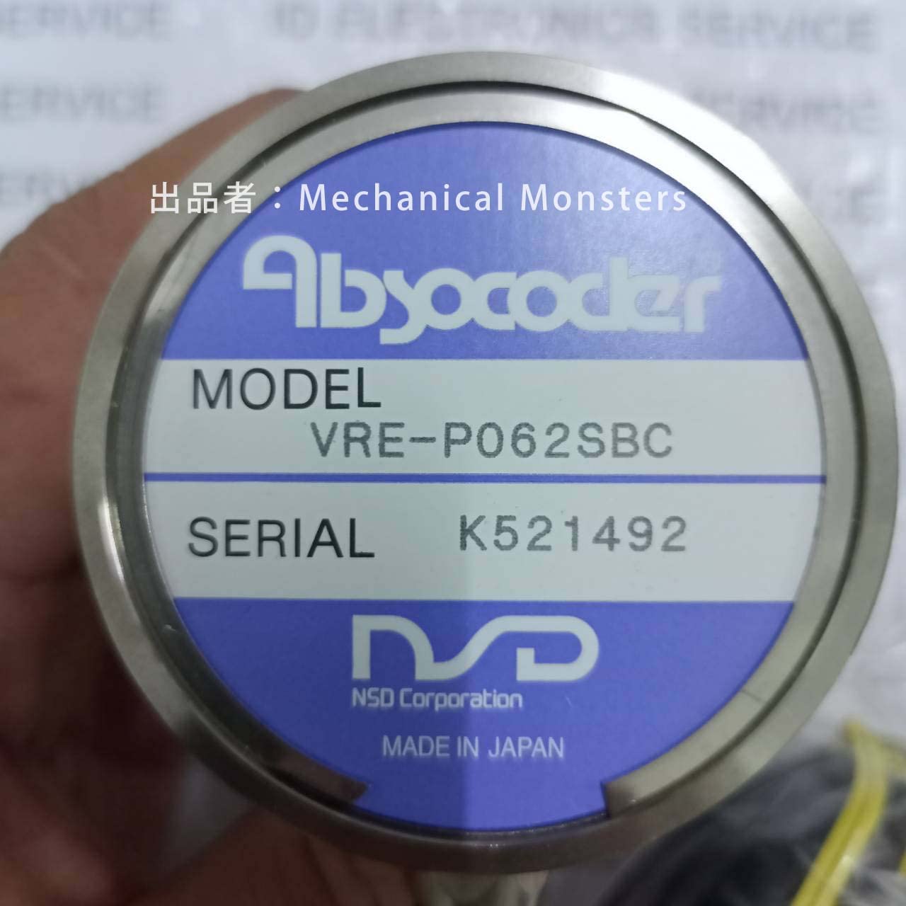 Amazon | VRE-P062SBC 1回転型アブソコーダ検出器 VRE 回転型センサ | 光電センサ | 産業・研究開発用品 通販