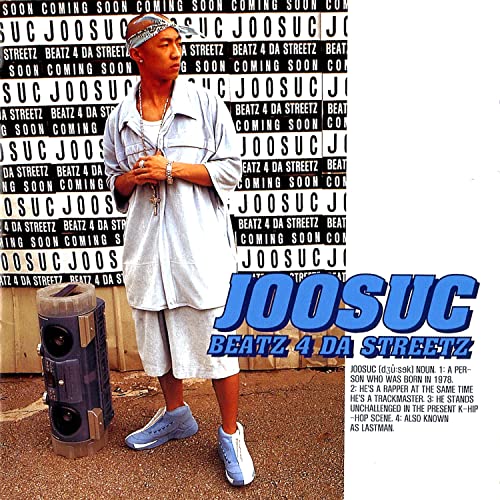 Beatz 4 Da Streetz by Joosuc on Amazon Music Unlimited