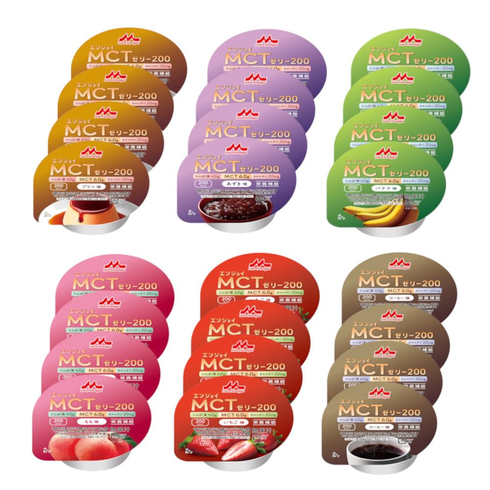 Amazon.co.jp: 【24個セット】クリニコ エンジョイMCTゼリー200 6種類 各4個 介護食 デザート 高カロリー 高齢者 : ドラッグストア