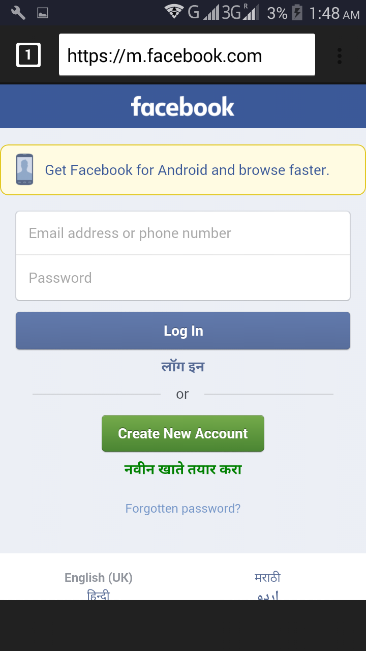 Max browser - App on Amazon Appstore