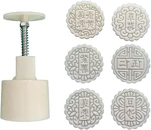 Amazon.co.jp: 100g DIY 3D Mooncake Mold Chinese Pattern Shape Mooncake ...