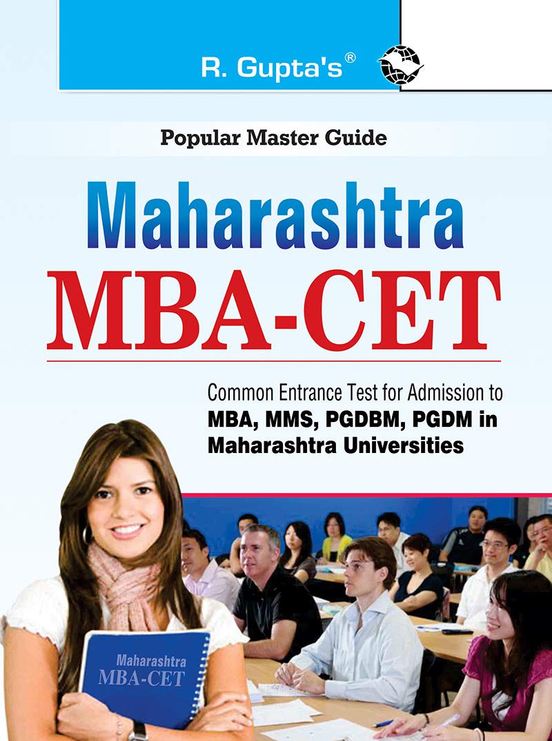 Buy Maharashtra MBA-CET Entrance Test Guide Book Online at Low Prices ...