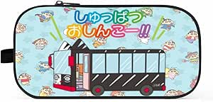 Amazon.co.jp: Crayon Shin-chan Pen Case, Large Capacity, Gusset, Pencil ...